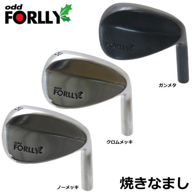 【12/28締切-3/上旬入荷予定】【FORLLYウェッジ第2弾】【焼きなまし】odd FORLLY フォーリー ウェッジ 市川の職人の洗練された技で削られたオリジナルヘッド