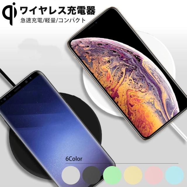 フリマアプリ iPhoneX ndroid iPhone8