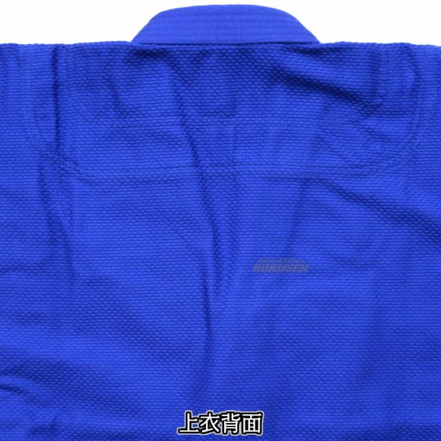 ALMA・アルマ 海外製柔術着 JU2 青 A3号/A4号/A5号 上下帯セット 柔術