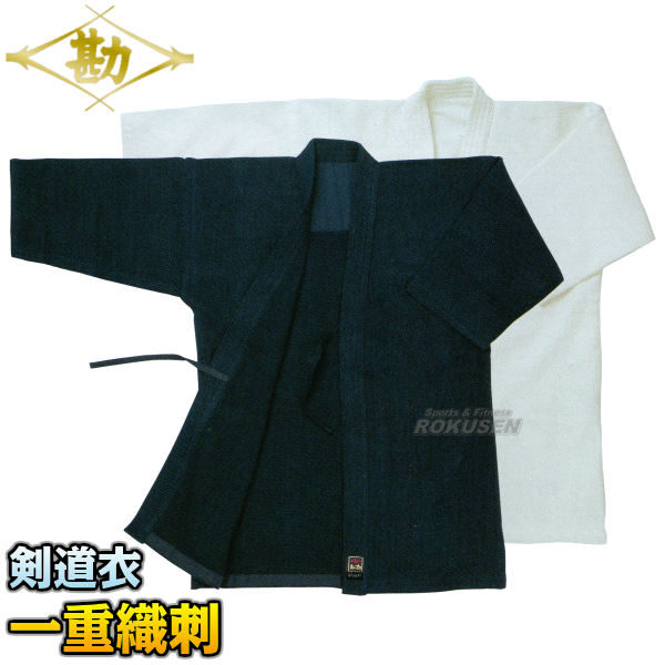 松勘 剣道着　一重織刺剣道衣　正藍染/晒　KG-1500W/KG-2400W　上衣単品   00号/0号/1号/1.5号/2号/2.5号/3号/3.5号/4号/4.5号/5号