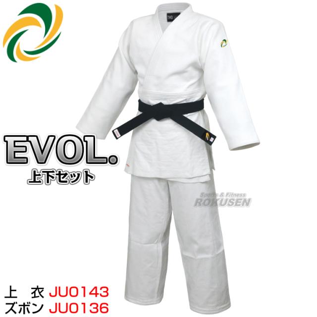 東洋 柔道着　全柔連新規格適合　EVOLUTION　上下セット   エボリューション 柔道衣 東洋柔道着 ネーム刺繍別注対応可能 TMD