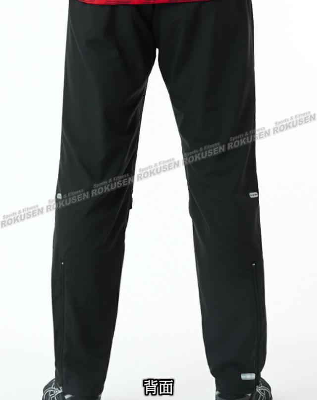 NISHI ニシ・スポーツ】ウインドブレーカー デタッチャブルウインド