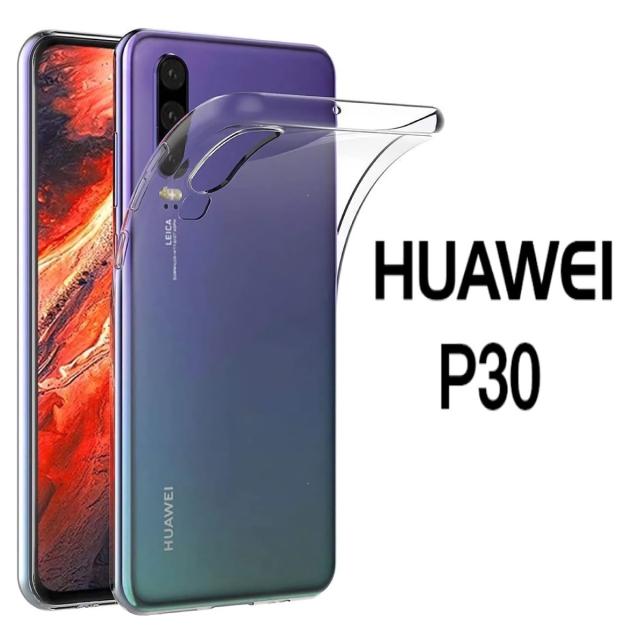 HUAWEI P30 ハードケース ソフトケース クリアケース HUAWEIP30 ファーウェイP30 P30ケース HUAWEIケース HUAWEIスマホケース シリコンケの通販はau ...