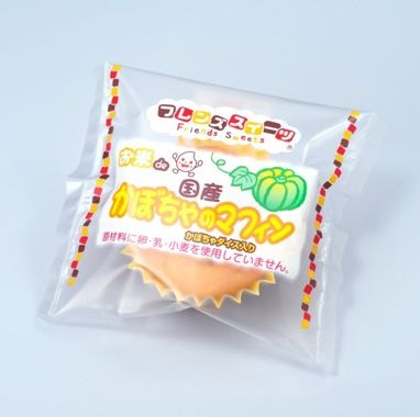 学校給食】【日東ベスト】【冷凍食品】【学校給食】お米de国産