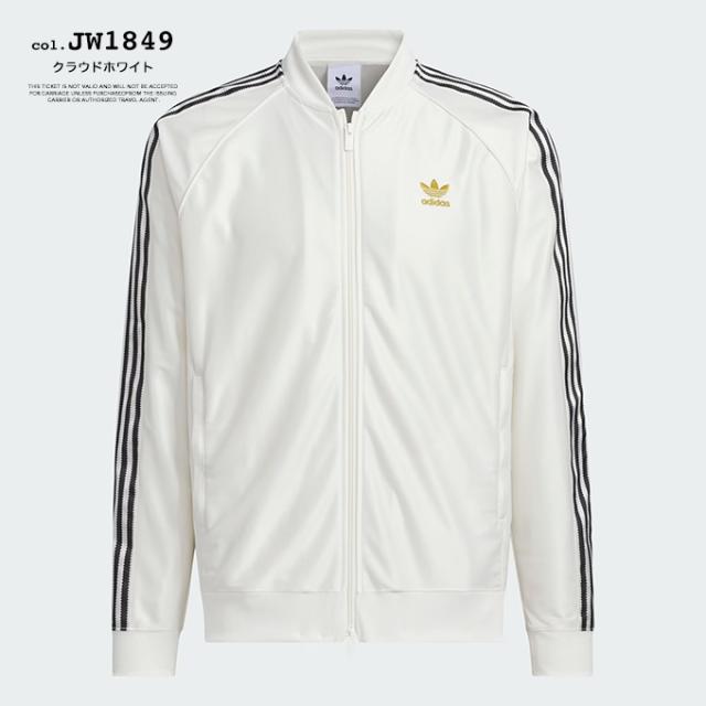adidas Originals アディダス オリジナルス 」 SST TT スーパースター