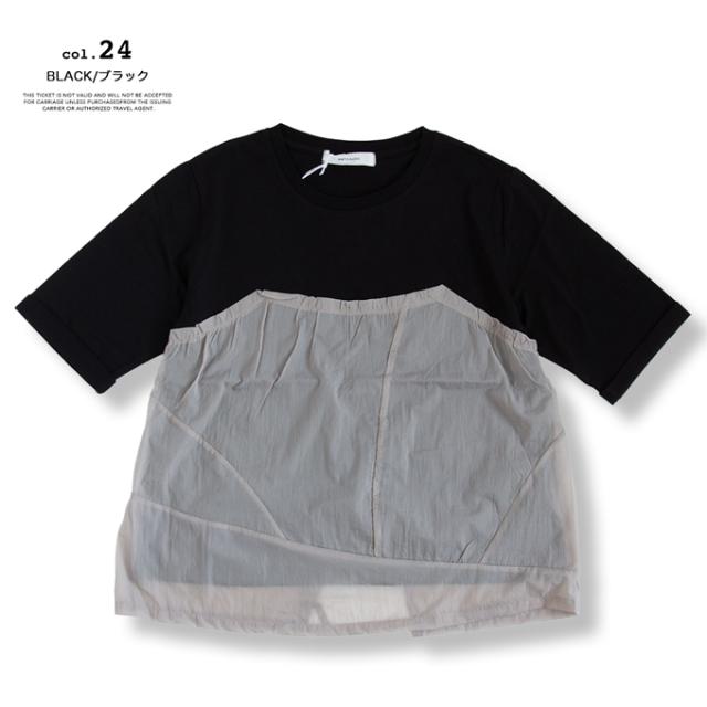 Antgauge アントゲージ ショートスリーブ 切替 ビスチェ Tee D1197 / レディース Ladys レイヤード 半袖 ナチュラル フェミニン クルーネック 丸首 2025SUMMER Antgauge アントゲージ ショートスリーブ 切替 ビスチェ Tee D1197