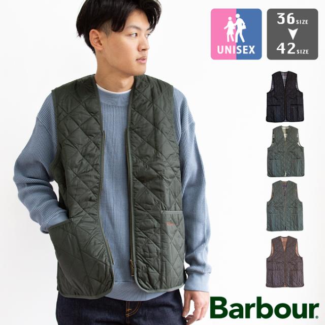 【SALE!!】 Barbour バブアー QUILTED WAISTCOAT ZIP LINER キルティング ジップ ライナー 793-3955002 / 232MLI0001 / バブアーベスト キルティング インナーベスト メンズ レディース
