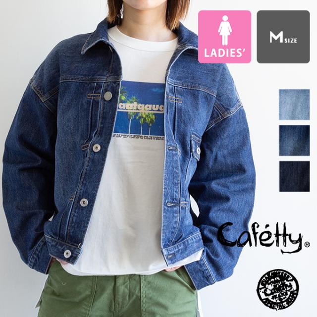 「 Cafetty カフェッティ 」 Gジャン デニム ジャケット CF7191 / Cafetty カフェッティ デニムジャケット Gジャン ドロップショルダー ビッグサイズ 羽織り アウター 2025SPRING