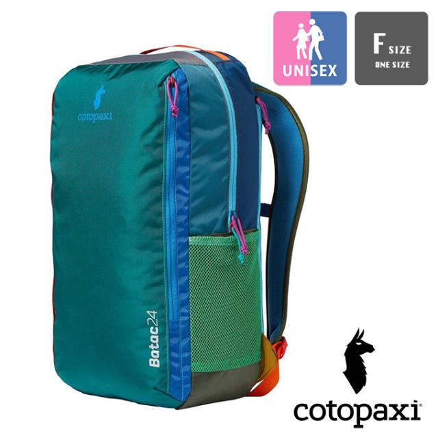 「 cotopaxi コトパクシ 」 バタク 24L バックパック Batac 24L Backpack - Del Dia 420018 / コトパクシ バッグ リュック 鞄 24L メンズ レディース ユニセックス アウトドア 通勤 通学