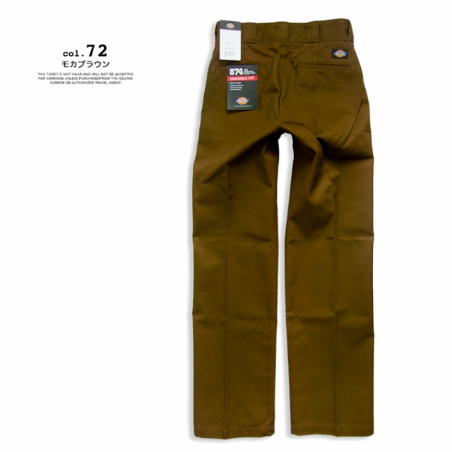 Dickies ディッキーズ 」 Original Fit ワーク パンツ 874 Dickies ディッキーズ 」 Original Fit ワーク パンツ 874