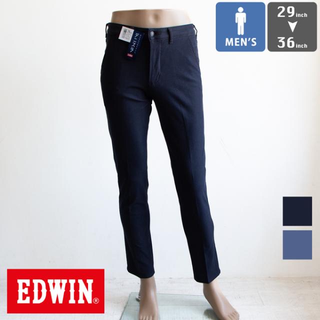 「 EDWIN エドウイン 」 デニスラ スリム　テーパード　パンツ EDB102 / メンズ Mens ビジネス カジュアル ビジカジ セットアップ ストレッチ素材
