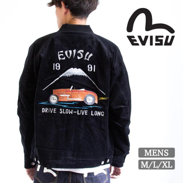 EVISU エビス ビンテージ ベルベット レギュラーフィット パッド スカジャン 2EAEJM5JK6101XXVQ / ジャケット アウター メンズ アメカジ ブラックビロード 刺繍 秋冬 2025AW