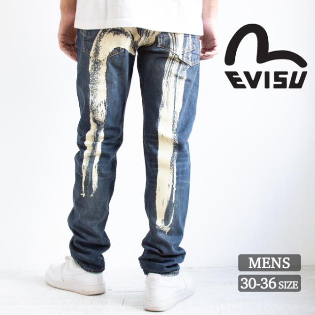 EVISU エビス 7ポケットデザイン ウォッシュド 大黒プリント キャロットフィット ジーンズ #2017 2EAHTM5JE105217DN / デニム ジーンズ ジーパン メンズ 大黒プリント ウォッシュ加工 2025AW