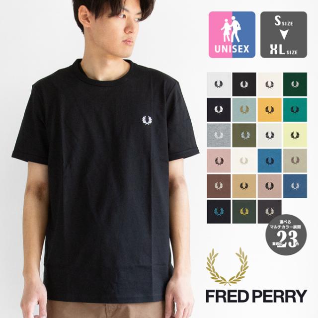 【クーポン対象外】「 FRED PERRY フレッドペリー 」 Ringer T-Shirt リンガー Tシャツ M3519 / 半袖 クルーネック 丸首 無地 ワンポイント 月桂樹 ローレル トップス カットソー メンズ レディース ユニセックス