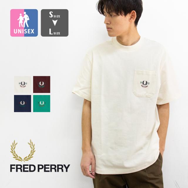 「 FRED PERRY フレッドペリー 」 Relaxed 1952 T-Shirt リラックスド 1952 ポケット Tシャツ M9827 / 半袖 丸首 クルーネック ロゴ刺繍 ワンポイント ポケT リラックスフィット メンズ レディース ユニセックス