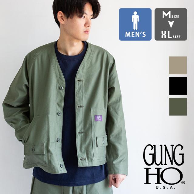 「 GUNG HO ガンホー 」 THE EXPEDITION JACKET BACK SATIN エクスペディション ジャケット バックサテン GH25S003B0 / ガンホー ミリタリー ジャケット エンジニアジャケット ファティーグジャケット ノーカラー バックサテン コットン 2025SPRING