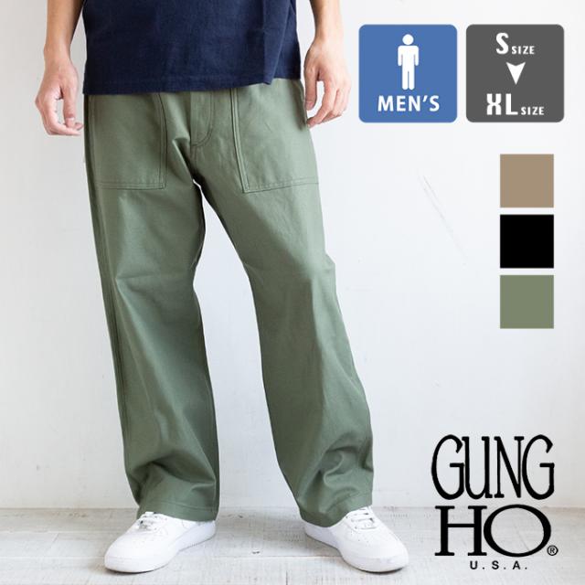 「 GUNG HO ガンホー 」 4POCKETS WIDE FATIGUE TROUSER BACK SATIN 4ポケット ワイド ファティーグ トラウザー バックサテン GH25S006B0 / GUNG HO ガンホー ベイカーパンツ ワークパンツ チノパンツ ワイド 4ポケット ワーク USアーミー ミリタリー 2025SPRING