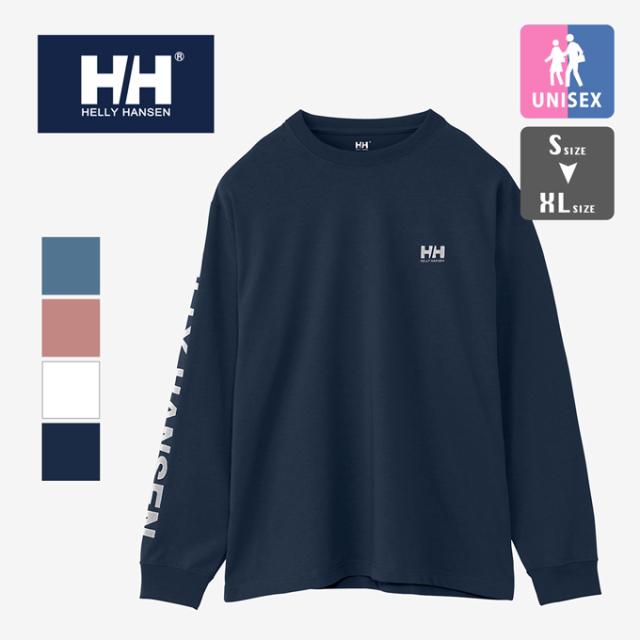 「 HELLY HANSEN ヘリーハンセン 」 L/S Letter Tee ロングスリーブ レター ティー HH32380 / Tシャツ 長袖 ロンT 丸首 クルーネック 袖プリント UVケア 紫外線対策 メンズ レディース ユニセックス