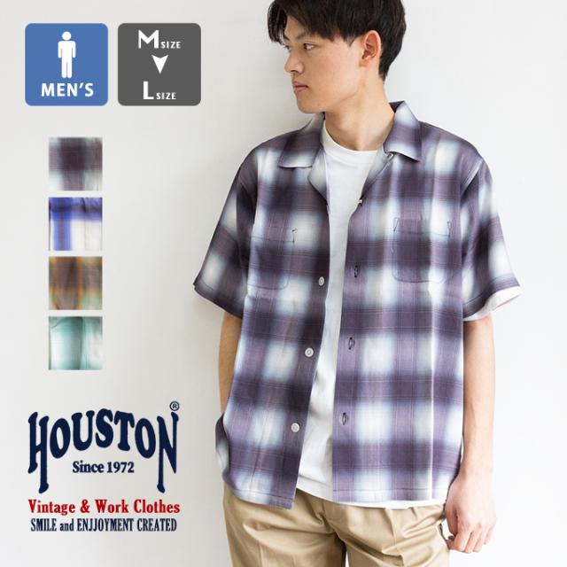 「 HOUSTON ヒューストン 」 OMBRE CHECK S/S SHIRT オンブレ チェック 半袖 シャツ 41187 / ヒューストン チェックシャツ オンブレチェック 半袖シャツ ヴィンテージ レーヨン ミリタリー カジュアル 2025SUMMER