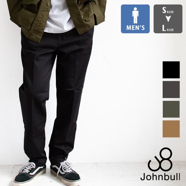 Johnbull ジョンブル アウトラスト チノイージーパンツ JM231P04 / メンズ チノパン テーパード スラックス  ウエストゴム 定番 スリム
