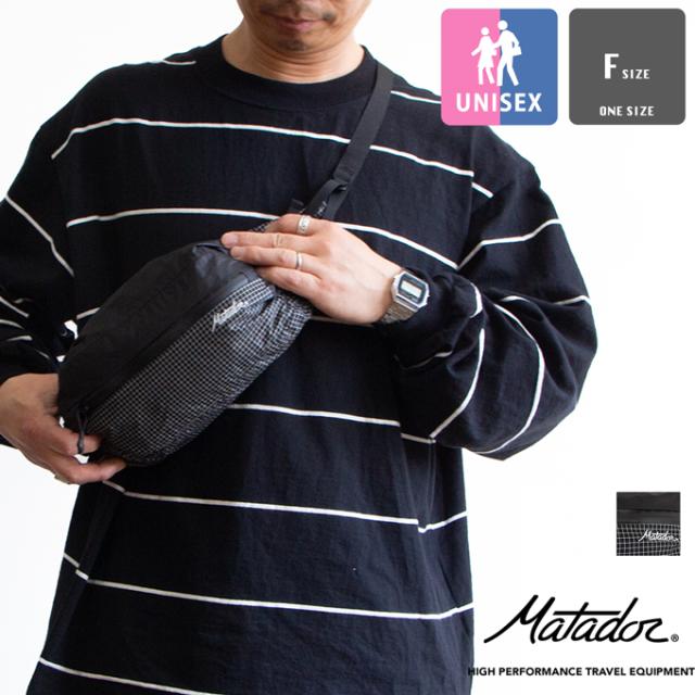 「 Matador マタドール 」 FREERAIN HIP PACK フリーレイン ヒップバッグ MATFRHP001 / ユニセックス ウエストバッグ パッカブル 携帯バッグ matador
