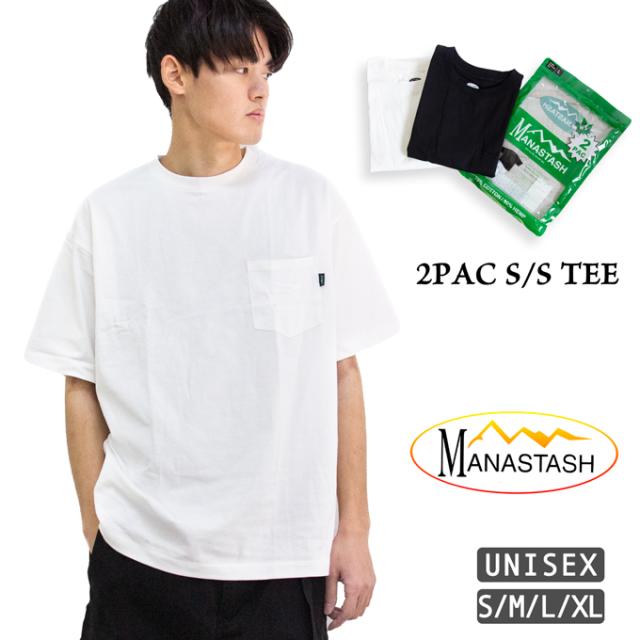 【SALE!!】 MANASTASH マナスタッシュ HEMP PACK TEES 2PACK ヘンプ パックT 2枚組 792-4934001 / マナスタ Tシャツ パックTシャツ トップス メンズ レディース ユニセックス ポケT