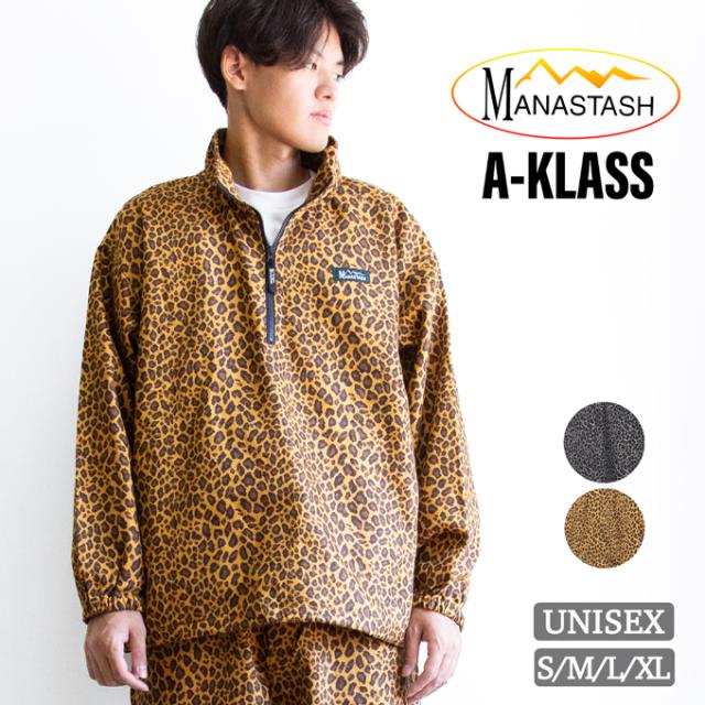 MANASTASH マナスタッシュ CHILLIWACK PULLOVER LEOPARD レオパード プルオーバー 792-5252008 / マナスタ ジャケット トップス アウター ヒョウ柄 ジャケット ハーフジップ メンズ レディース ヘンプコットン 2025AW