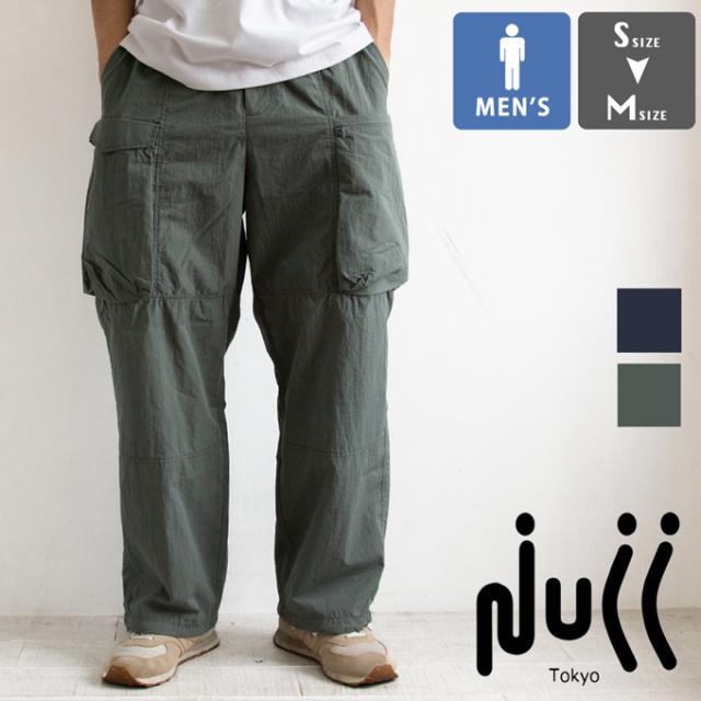 「 NULL TOKYO ヌルトウキョウ 」 OUT SIDE LONG PANTS アウトサイド ロング パンツ NULL-065EX / Mens メンズ カーゴパンツ ワークパンツ