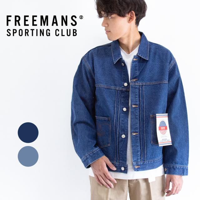 「 FREEMANS SPORTING CLUB フリーマンズスポーティングクラブ 」 LONGRIDGE JEAN JACKET FY243JKA01
