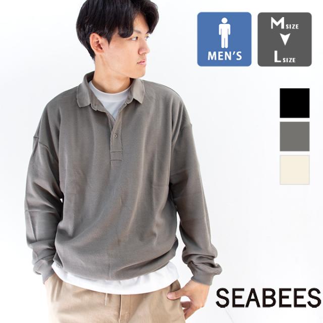 「 SEABEES シービーズ 」 Honeycomb L/S Polo ハニカム 長袖 ポロシャツ 23AW-SB14 / シービーズ ポロシャツ 長袖ポロ ミリタリー デイリーウェア アメカジ ストリート カジュアル 2023AW ※