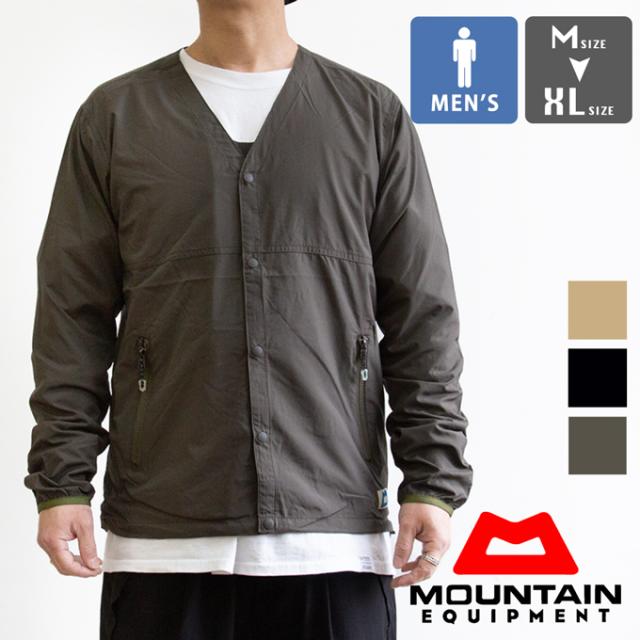 「 MOUNTAIN EQUIPMENT マウンテンイクイップメント 」 ポケッタブル イージー カーディガン 427175 / ユニセックス ライトアウター スナップボタン アウトドア ドローコード 携帯アウター ジャケット