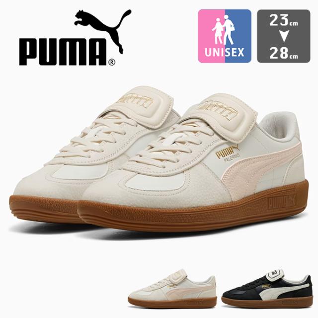 「 PUMA プーマ 」 Palermo Premium ユニセックス パレルモ プレミアム スニーカー 401744_01 / 401744_02 / puma プーマ パレルモ スニーカー 靴 スニーカー レディース ユニセックス ローカット サッカー シューズ レトロ 2024AW