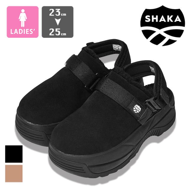 「 SHAKA シャカ 」 厚底 クロッグ サンダル SNUG CLOG MOUTON CHUNKY [レディース] SK-300 / shaka サンダル シャカ クロッグシューズ 靴 レディース スエードレザー チャンキーソール 厚底 ボア サンダル 2024AW