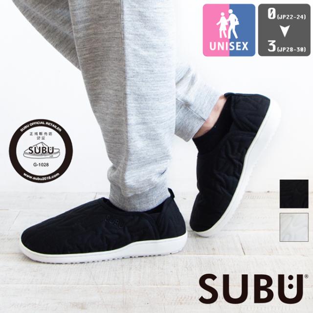 「 SUBU スブ 」 SUBU amp OUTLINE アウトライン スリッポン SA-0 / ユニセックス 裏起毛 冬サンダル コーデュラ