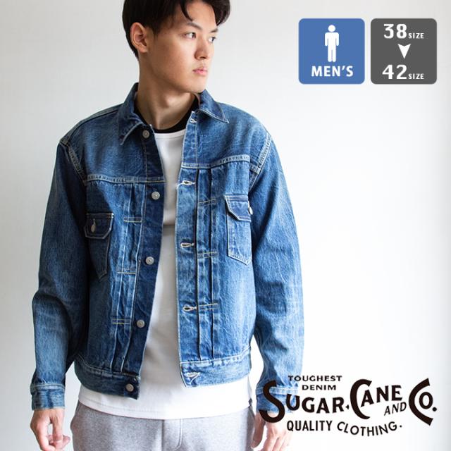 「 SUGAR CANE シュガーケーン 」 14.25oz. DENIM JACKET 1953 AGED MODEL 1953年モデル エイジング加工 デニムジャケット SC11953SW / シュガーケーン Gジャン 2ndタイプ セカンド デニムジャケット デニム エイジング加工 ショート丈 セルビッジデニム 日本製 2025SPRING