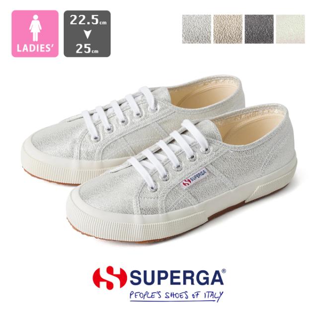 「 SUPERGA スペルガ 」 2750 LAMEW スニーカー S001820 /4S001820 / 靴 シューズ ローカット ローテク 定番 クラシック ラメ グリッター ゴールド シルバー レディース ウィメンズ