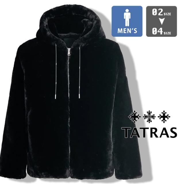 「 TATRAS タトラス 」 BOMOS ボモス ボア ブルゾン 国内正規品 MJXA0037033588 / tatras タトラス ボアブルゾン アウター パーカー フーディー エコファー 2025AW