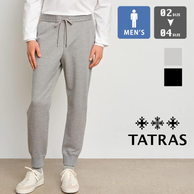 「 TATRAS タトラス 」 FOLMIDO フォルミード パンツ 国内正規品 MJXA0048103588 / tatras タトラス スウェット　パンツ ワンポイント ロゴ 裾リブ メンズ 2025AW