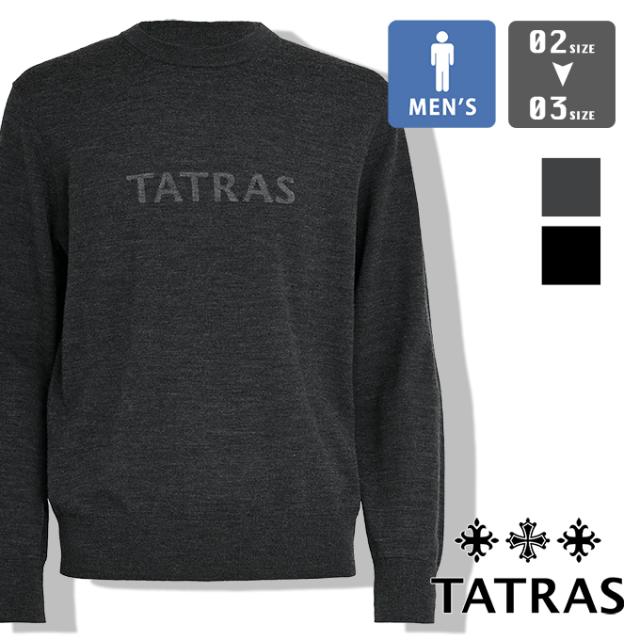 「 TATRAS タトラス 」 MEDUNO メデゥノ ニット 国内正規品 MJXA0297053588 / TATRAS タトラス ニット セーター 長袖 メンズ ロゴ クルーネック トップス 2025AW
