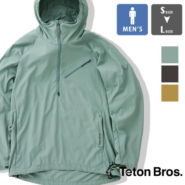 「 Teton Bros. ティートンブロス 」 Journey Anorak ジャーニー アノラック ライトジャケット TB251-07M / ティートンブロス ジャーニーアノラック ナイロンジャケット 軽アウター ライトアウター パーカー フーディ アノラックパーカー Teton Bros ジャケット 2025AW
