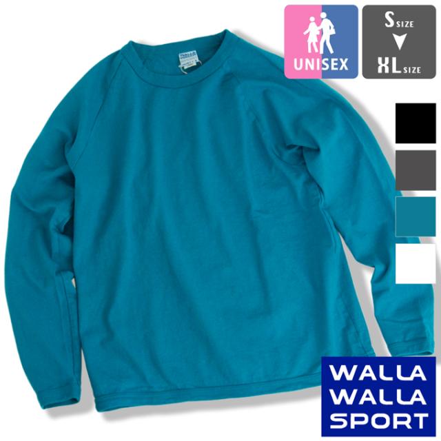 「 WALLA WALLA SPORT ワラワラスポーツ 」 L/S RAGLAN LOOSE TEE ロングスリーブ ラグラン リブ ルーズ ティー 030214-SR / WW0030214-SR / ユニセックス ロンT 長袖 Tシャツ ヘビーウェイトT