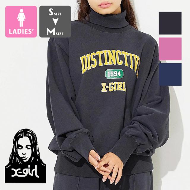 「 X-girl エックスガール 」 COLLEGE LOGO HIGH NECK SWEAT X-girl カレッジロゴ ハイネック スウェット 105224012011 / x-girl スウェット ハイネック モックネック タートルネック エックスガール トップス 裏毛 レディース ウィメンズ X-girlロゴ ゆったり 秋冬 22AW ※