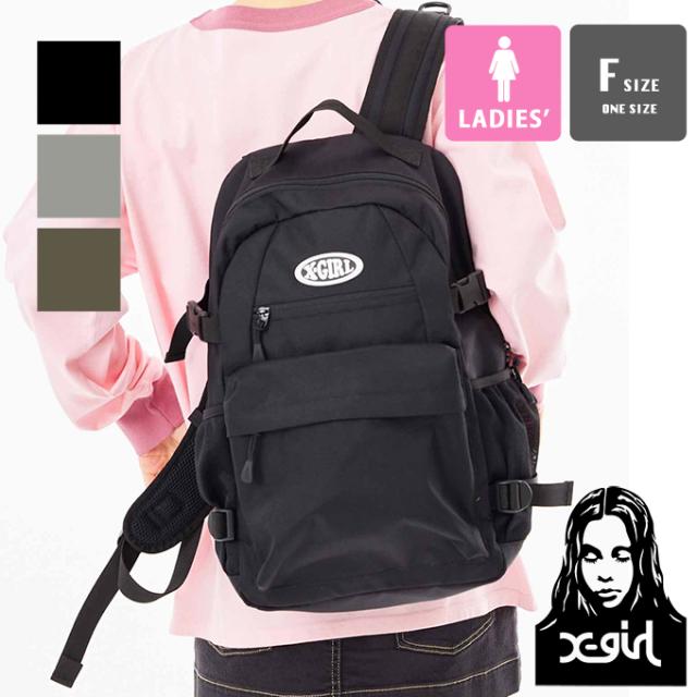 「 X-girl エックスガール 」 OVAL LOGO BACKPACK X-girl オーバルロゴ バックパック リュック 105231053007 / X-girl バックパック デイパック リュック 鞄 バッグ カバン ロゴ 通学 スクールバッグ 旅行 定番 ※