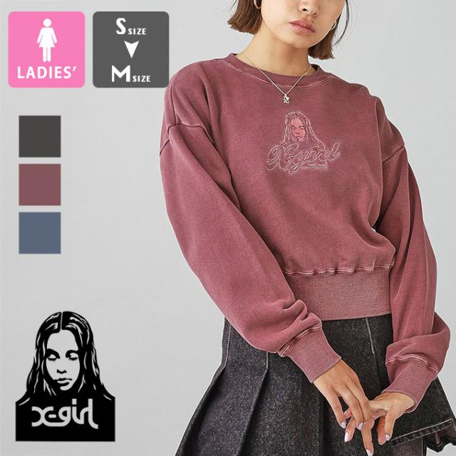 「 X-girl エックスガール 」 FACE PIGMENT DYED COMPACT SWEAT TOP フェイス ピグメントダイ コンパクト スウェット トップ 105244012027 / x-girl エックスガール スウェット トレーナー フェイスロゴ ピグメント加工 コンパクト ストリート カジュアル 2024AW