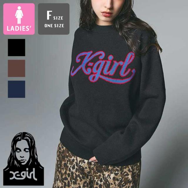 「 X-girl エックスガール 」 LETTERING LOGO JACQUARD KNIT TOP レタリング ロゴ ジャガード ニット 105253015001 / x-girl エックスガール ニット カーディガン セーター /