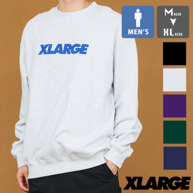 「 XLARGE エクストララージ 」 STANDARD LOGO CREWNECK SWEAT XLARGE スタンダード ロゴ クルーネック スウェット 101231012013 / xlarge スウェット トレーナー ロゴ ベーシック エクストララージ メンズ トップス 裏毛 23SPRING ※