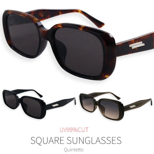 サングラス メンズ レディース スクエア 伊達メガネ 四角レンズ UVカット 紫外線カット 99% UV400 めがね 眼鏡 メガネ