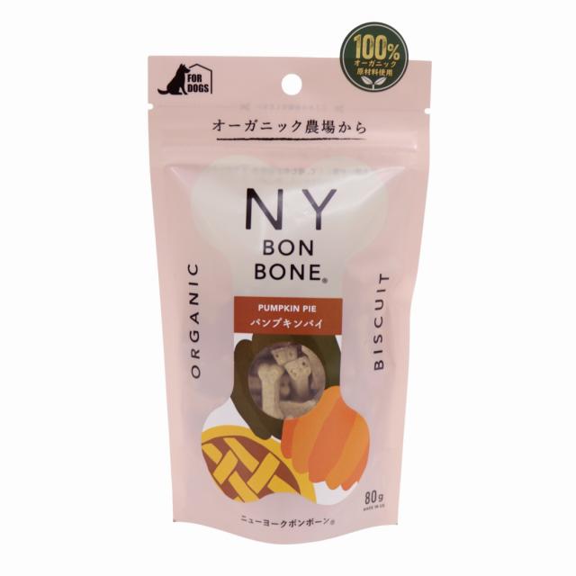 NY BON BONE ニューヨークボンボーン パンプキンパイ 80gの通販はau PAY マーケット - ペットスタジオ | au PAY ...