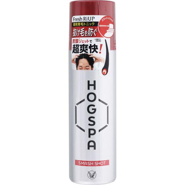 育毛 男性用フレッシュ リアップ HOGSPA 薬用 育毛 トニック スマッシュショット 185g 2個 大正製薬 リアップの通販はau PAY マーケット - おくすりやさん | au ...