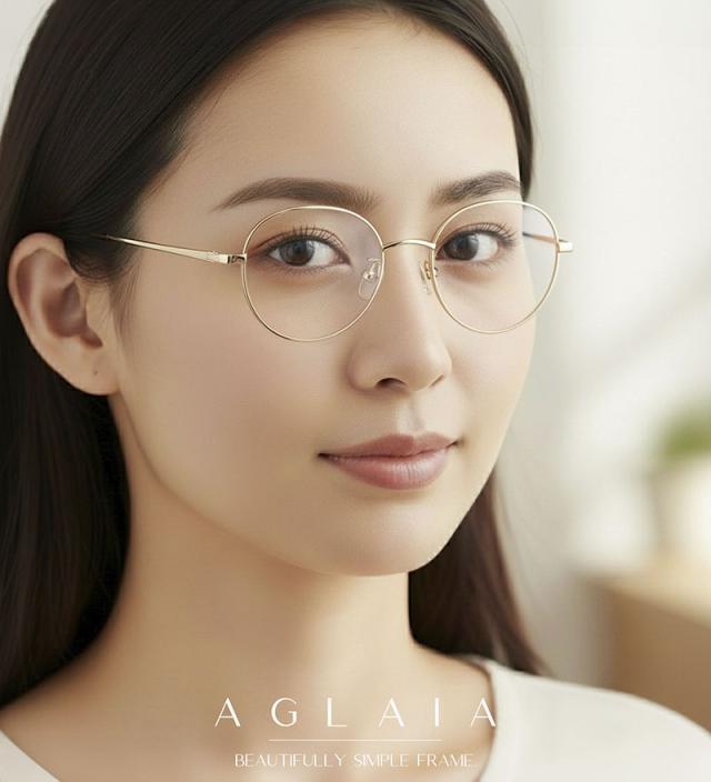 【ブルーライト・UVカット 遠近両用メガネ】AGLAIA  YM448［全額返金保証］おしゃれ 眼鏡 男性 女性 メンズ レディース 紫外線 カット PC パソコン スマホ 老眼鏡